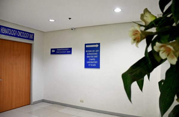 Tanchuling Hospital - Legazpi City, Albay