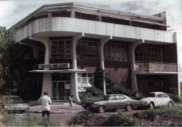 About | Tanchuling Hospital